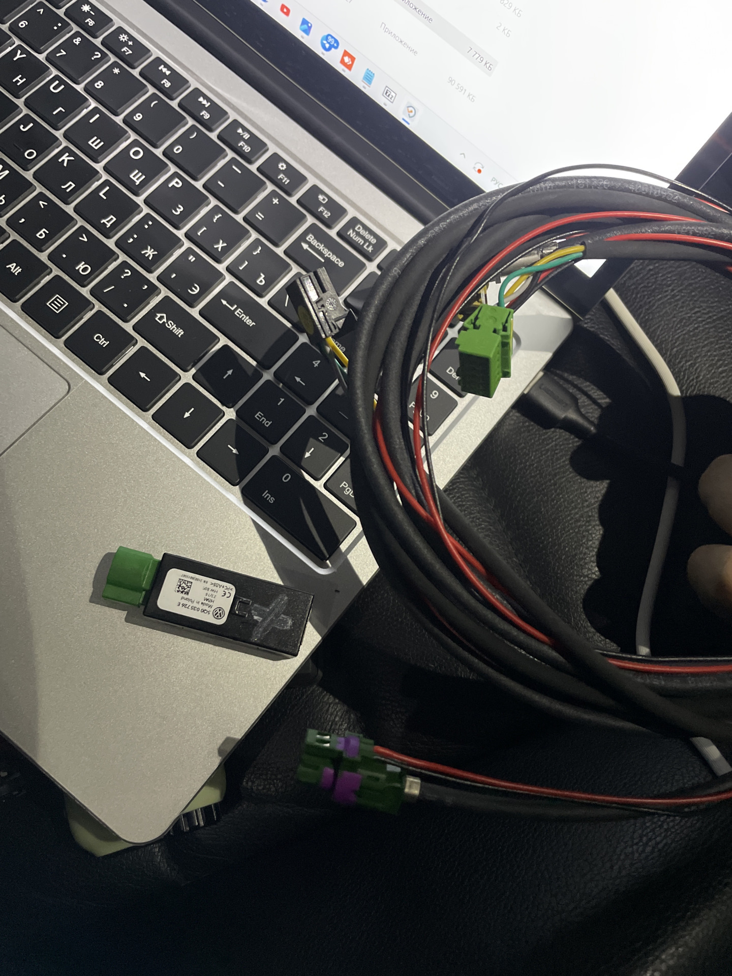 MiB 2 — Volkswagen Golf Variant (Mk7), 1,4 л, 2014 года | электроника ...