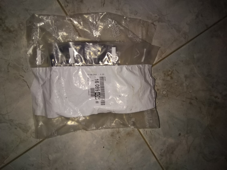 1608940680 Сальник к/в PSA 40*55*6.4 Peugeot Citroen | Запчасти на DRIVE2