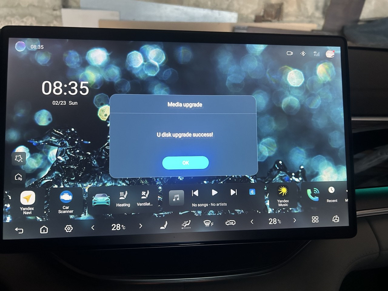 Очередное обновление Dilink5 февральское 23.1.8.2502060.1 — BYD Song Plus EV, 2024 года ...