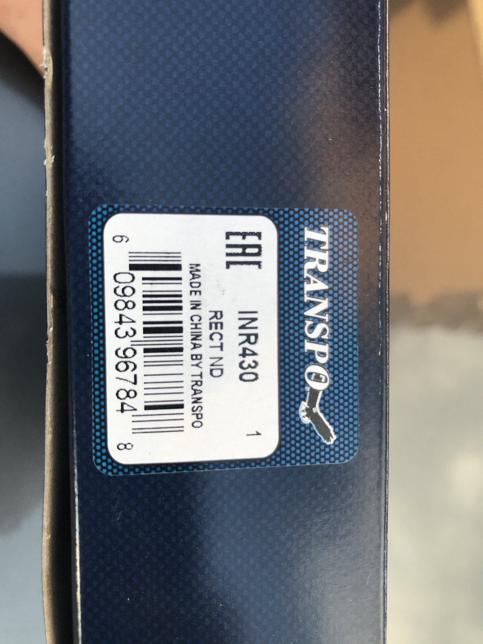 INR430 Диодный мост Transpo WAI | Запчасти на DRIVE2