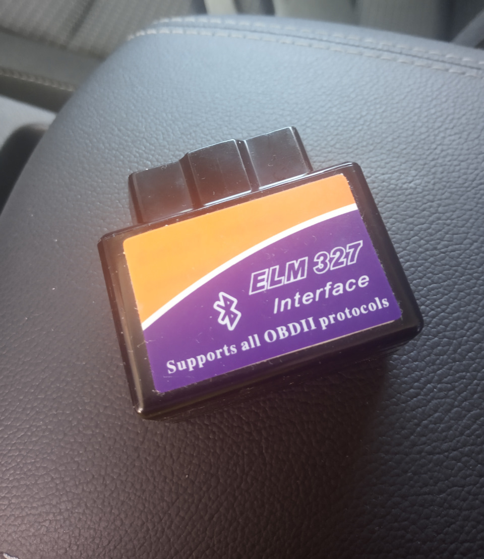 Проверке катализатора. ОБД 2 — KIA Sportage (4G), 2 л, 2021 года ...