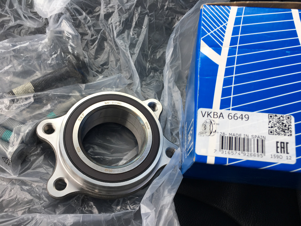 #35 "Ярік, бачок потік" и замена ступичного — Audi A4 (B8), 2 л, 2011 ...