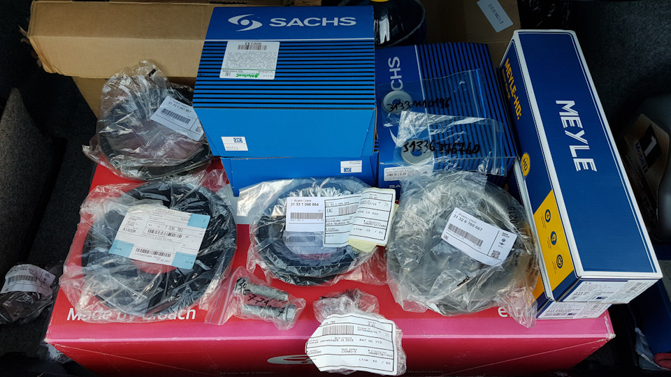 31336776760 прокладочная шайба BMW | Запчасти на DRIVE2