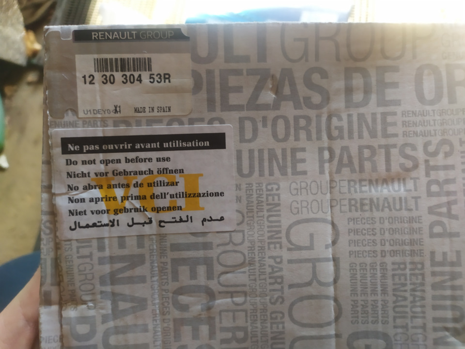 123030453R Шкив коленвала (мет, рез) RENAULT | Запчасти на DRIVE2