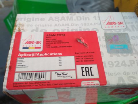 545011727R Шаровая опора RENAULT | Запчасти на DRIVE2