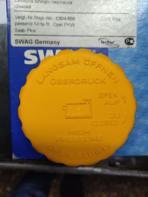 1304666 Крышка расширительного бачка / FORD, Opel | Запчасти на DRIVE2