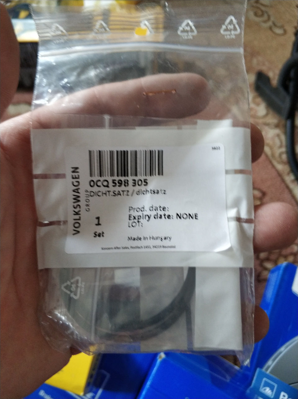 0CQ598305 Комплект уплотнителей VAG | Запчасти на DRIVE2