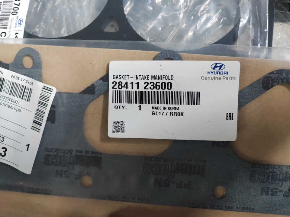 2841123600 Прокладка впускного коллектора двигателя KIA HYUNDAI ...