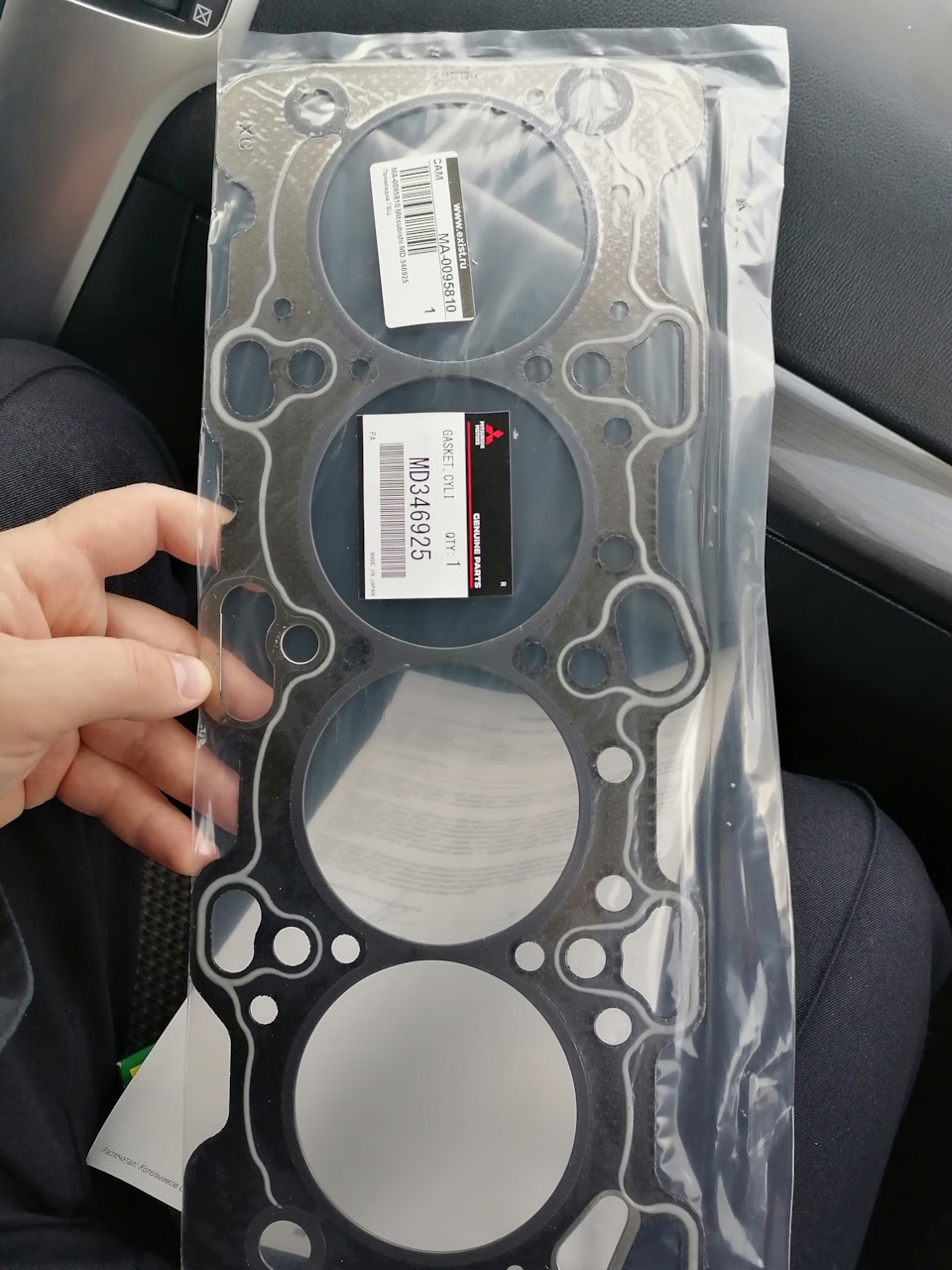 MD346925 Прокладка головки блока цилиндров Mitsubishi | Запчасти на DRIVE2