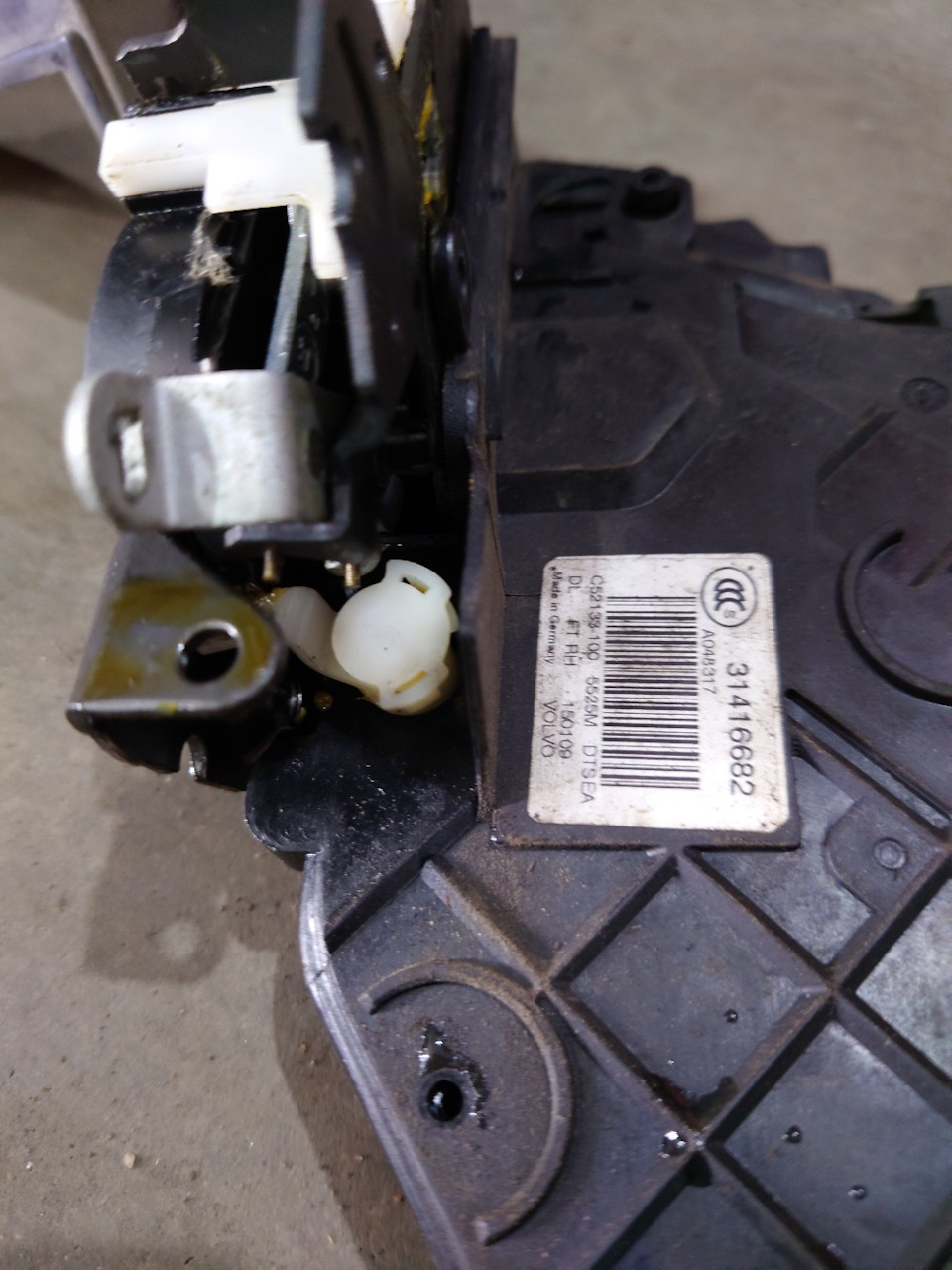 31416682 ЗАМОК, ПРАВ \ LOCK, R.H. Volvo | Запчасти на DRIVE2