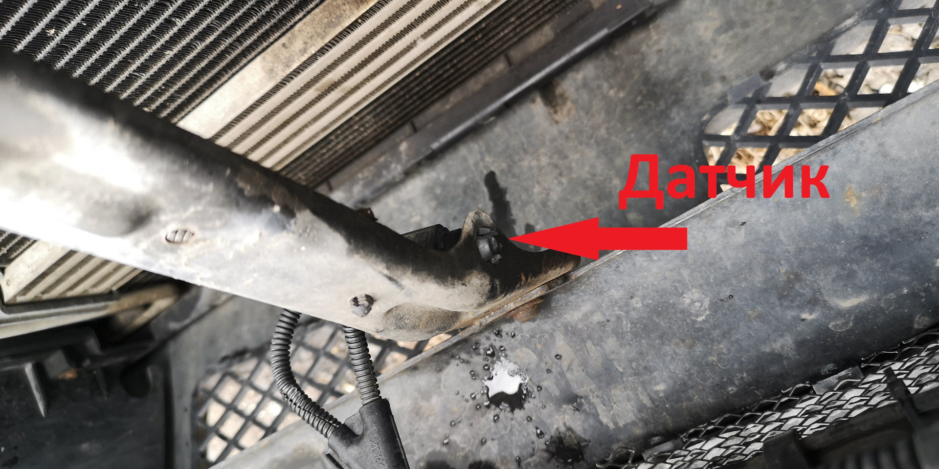 § 306. Трос привода замка капота (7L6 823 531) — замена! — Volkswagen ...