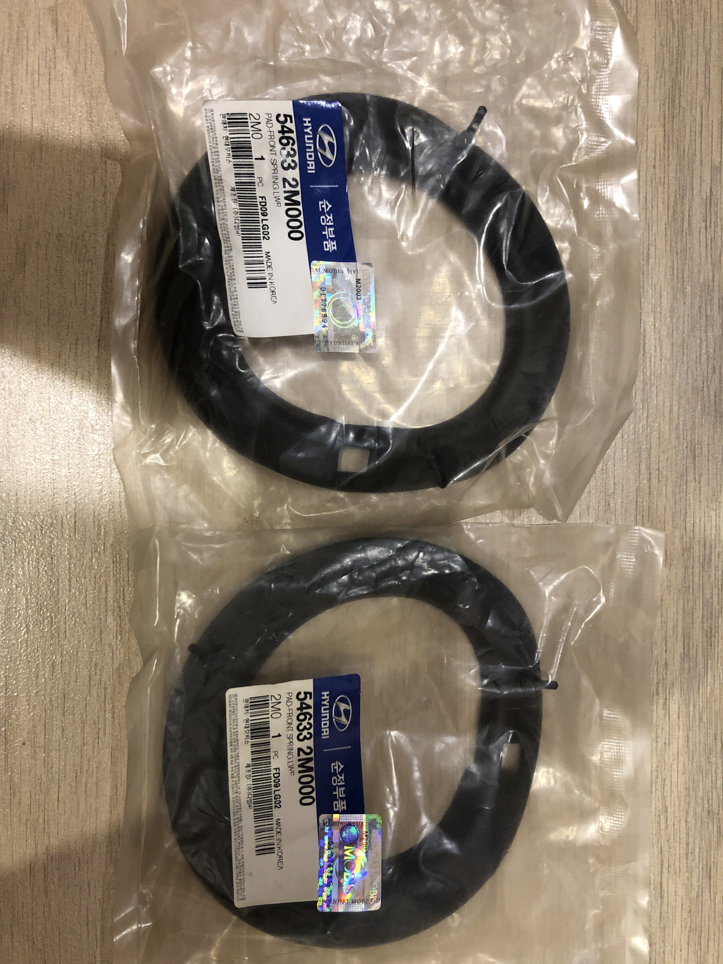 Замена подвески. Покупка. — KIA Ceed (2G), 1,6 л, 2012 года | запчасти ...