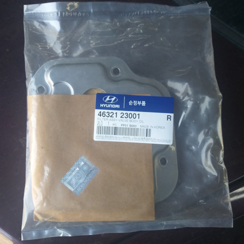 4632123001 МАСЛЯНЫЙ ФИЛЬТР ДЛЯ АКПП Солярис, Рио KIA HYUNDAI | Запчасти ...