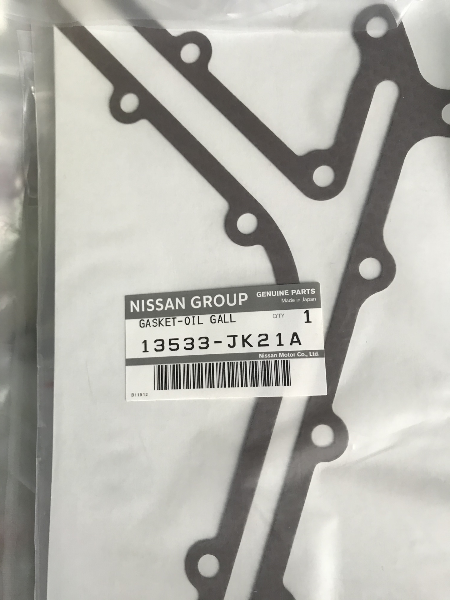 Замена цепи с прокладками — Infiniti G35 Sedan (V36), 3,5 л, 2008 года ...