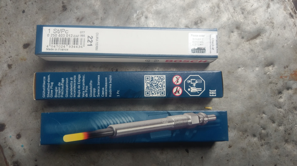 0250403012 Свеча накаливания BOSCH | Запчасти на DRIVE2