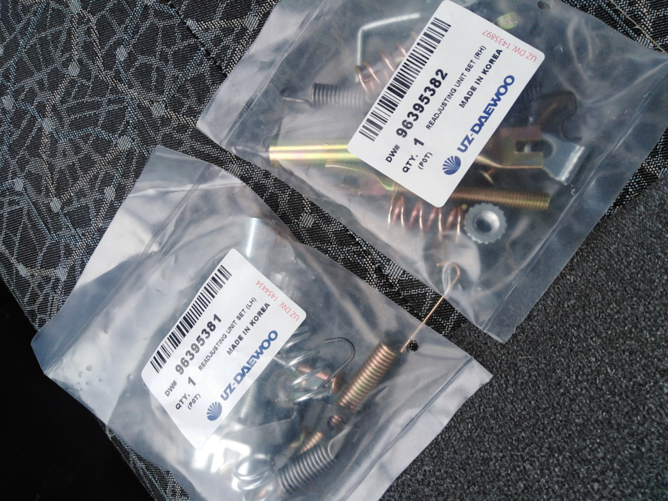 96395381 Ремкомплект пружин барабана тормозного л GM | Запчасти на DRIVE2