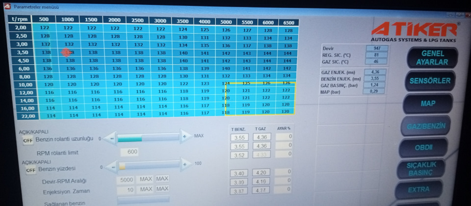 Lpg petrol ms problem yardim edin lütfen atiker — Nissan Pathfinder (2G), 3,3 л, 1997 года ...
