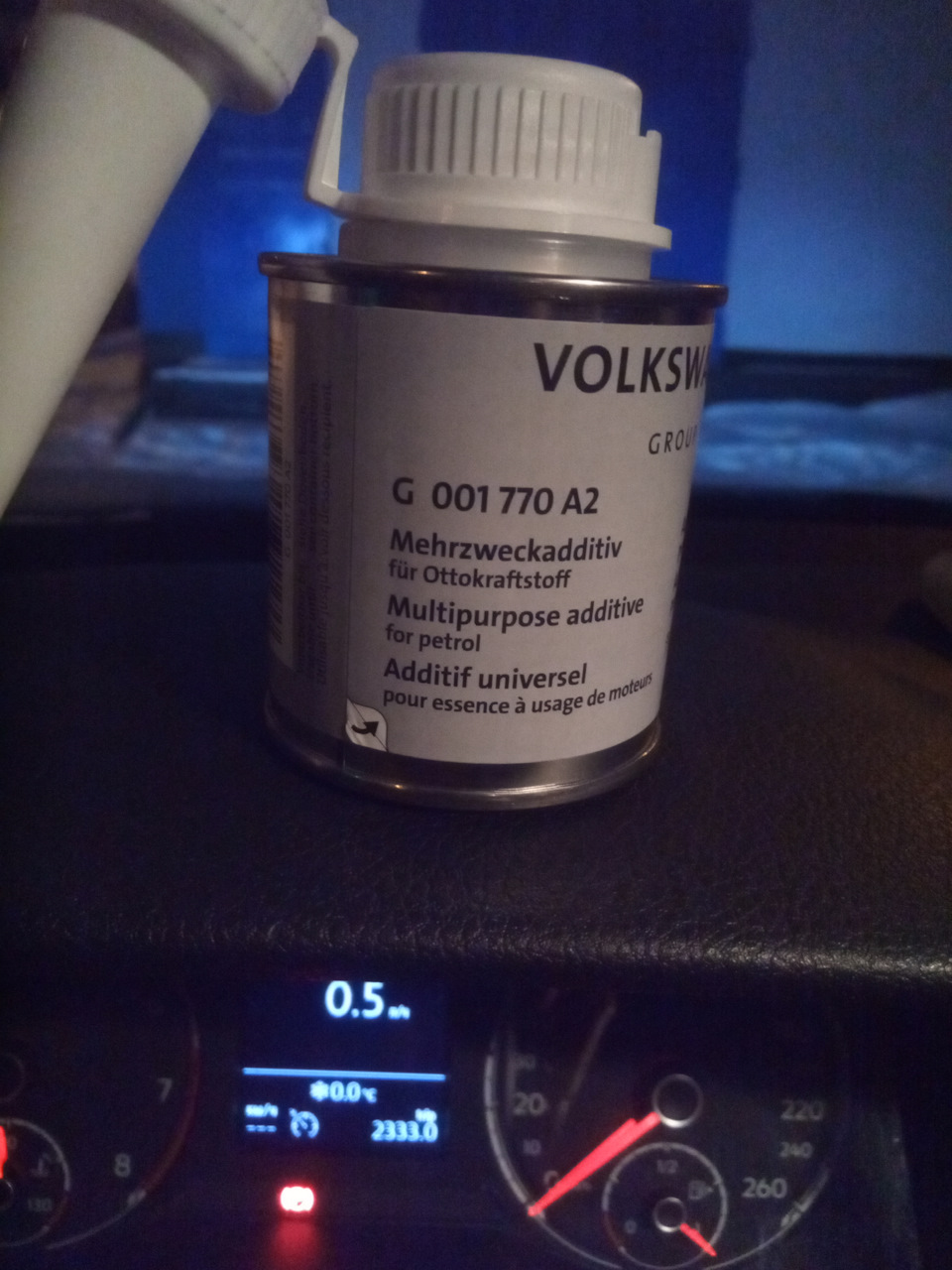 Присадка — Volkswagen Polo liftback, 1,6 л, 2020 года | техосмотр | DRIVE2