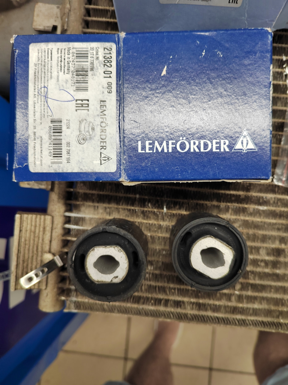 33176770788 Резиновая подушка Пд BMW | Запчасти на DRIVE2