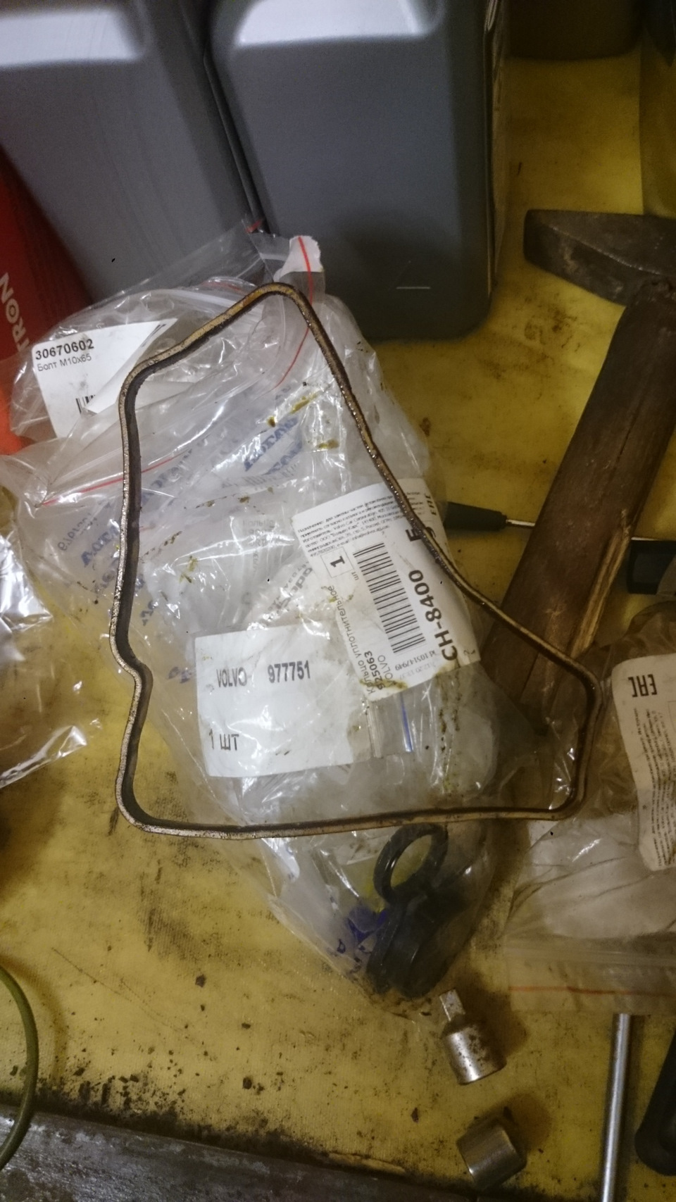 30670602 винт с шайбой Volvo | Запчасти на DRIVE2