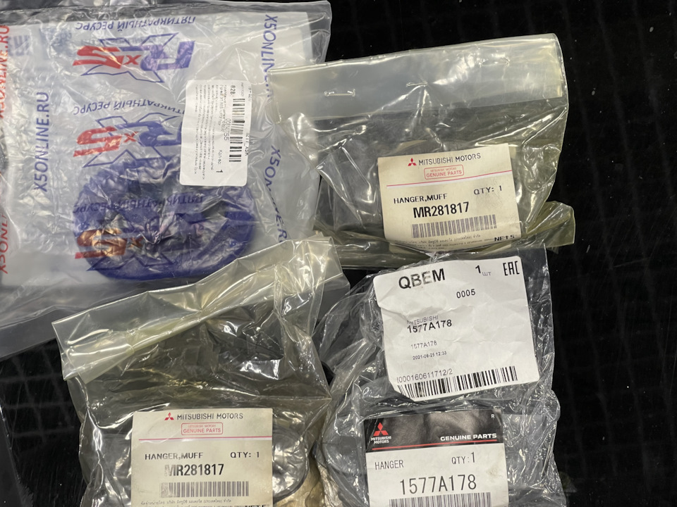 Поменял резинки выхлопа. — Mitsubishi Lancer X, 1,8 л, 2008 года ...