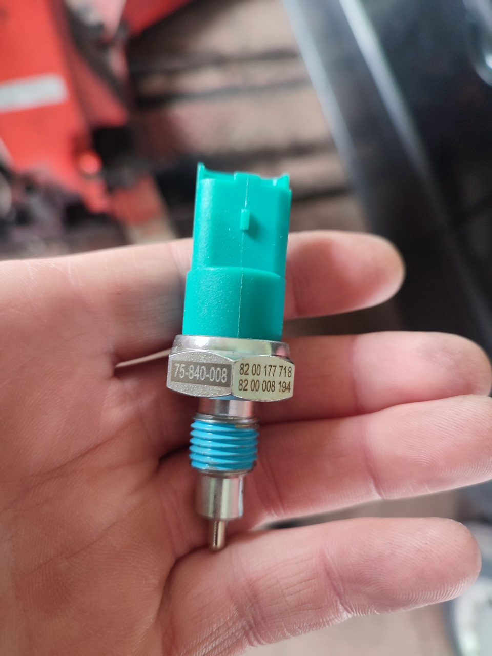 8200008194 Выключатель, фара заднего хода RENAULT | Запчасти на DRIVE2