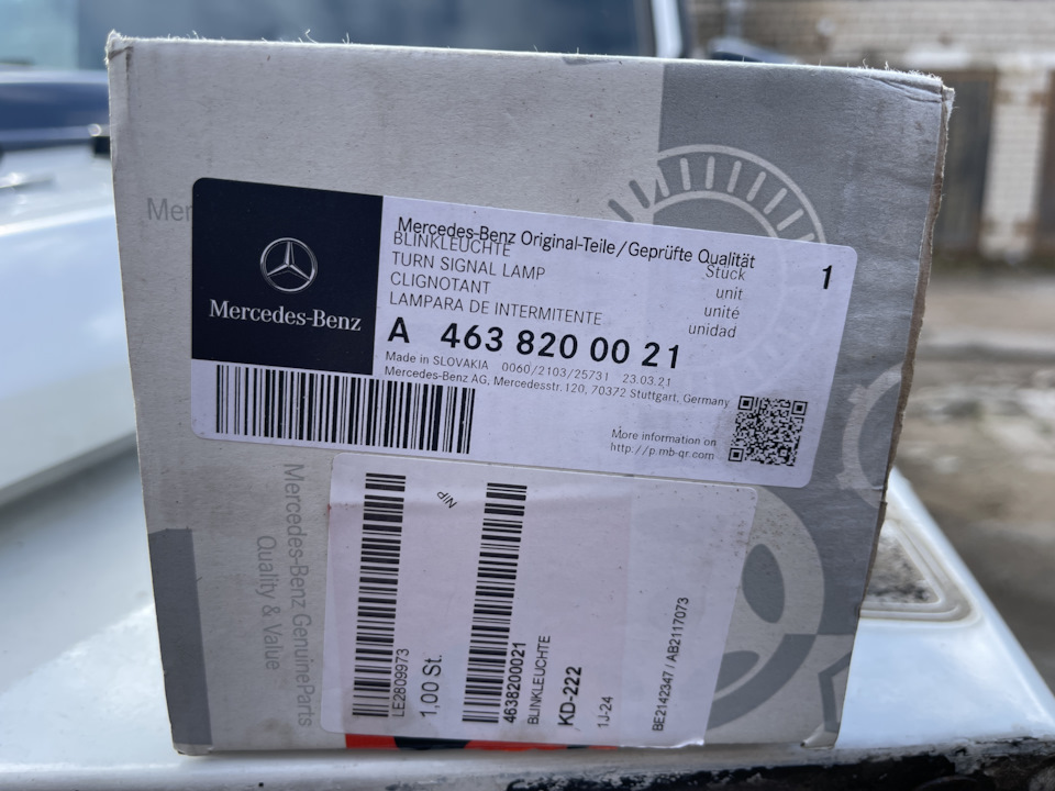 A4638200021 Фонарь указателя поворота. Mercedes | Запчасти на DRIVE2