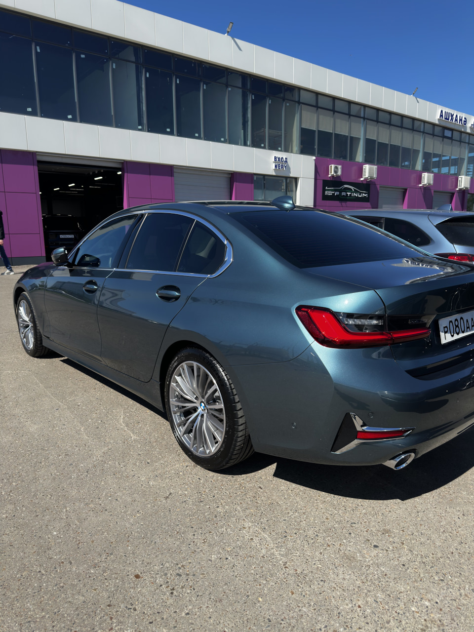 Подготовка к лету… — BMW 3 series (G20), 2 л, 2021 года | поломка | DRIVE2