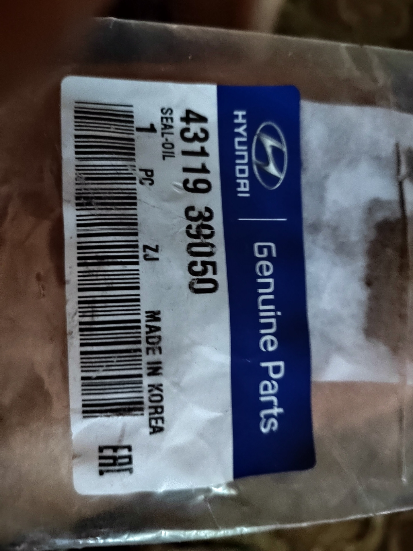 Замена сальника привода — Hyundai Solaris (1G), 1,6 л, 2016 года ...