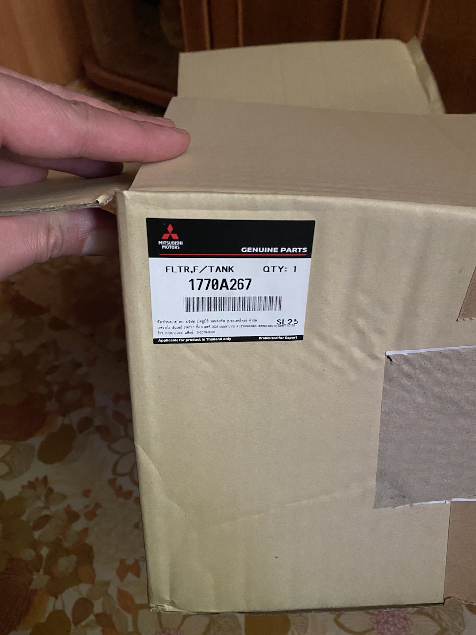 1770A267 ФИЛЬТР ТОПЛИВНЫЙ PAJERO SPORT (08-…) Mitsubishi | Запчасти на ...