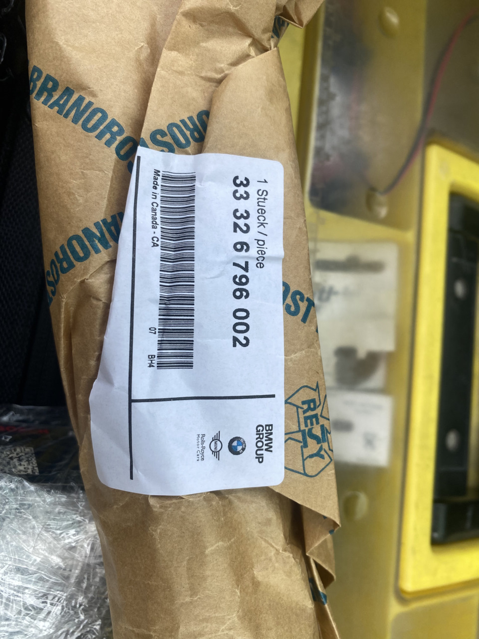 Орига? Или шляпа? — BMW X6 (E71/E72), 3 л, 2011 года | запчасти | DRIVE2