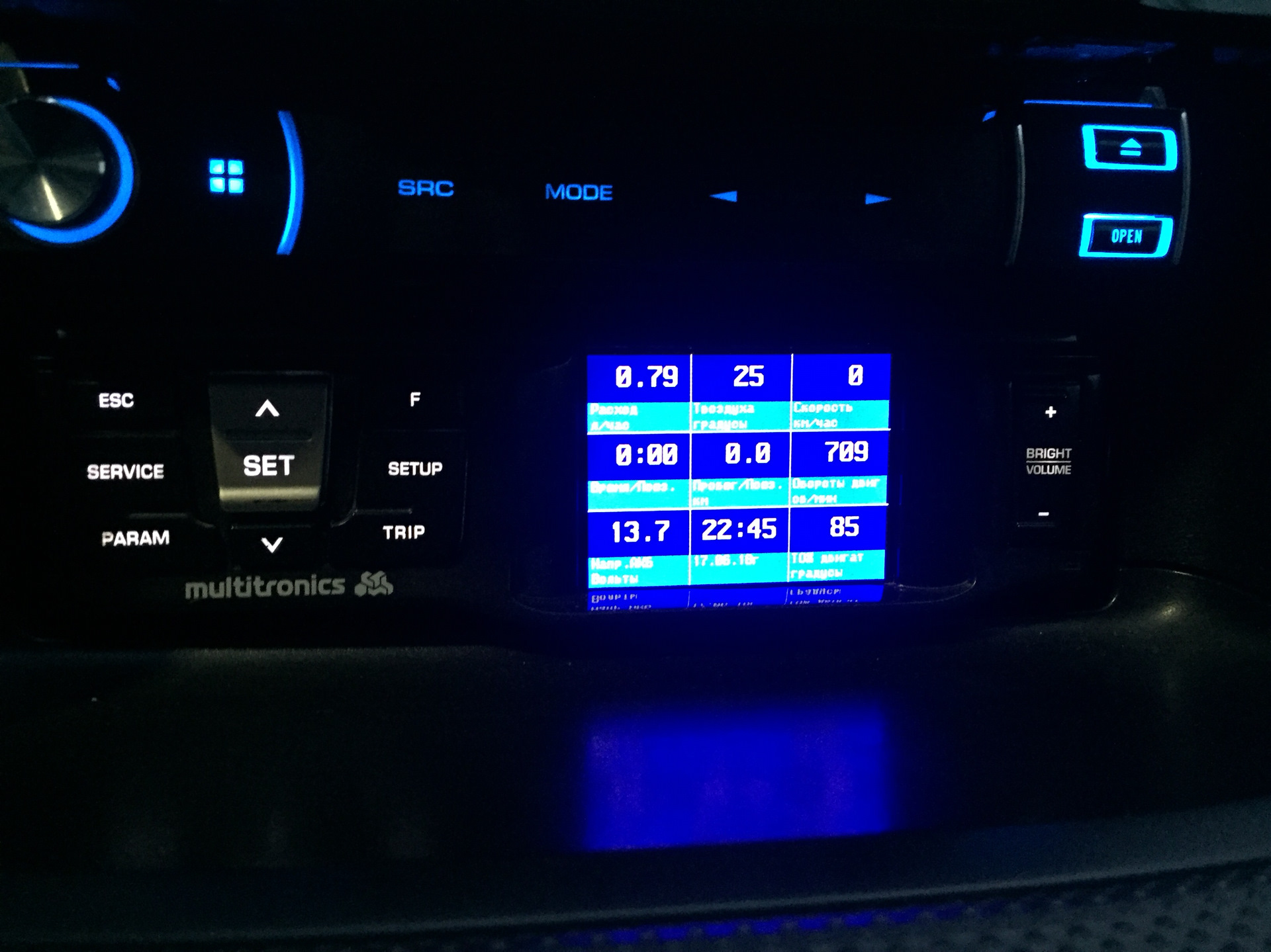 Multitronics rc700 — Subaru Forester (SG), 2,5 л, 2003 года | аксессуары | DRIVE2