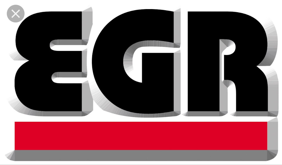 07. Здравствуй, EGR! — DRIVE2