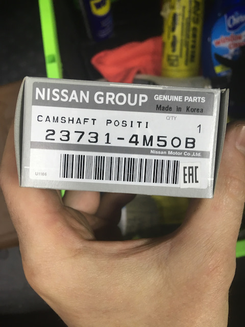 237314M50B Датчик положения NISSAN INFINITI | Запчасти на DRIVE2
