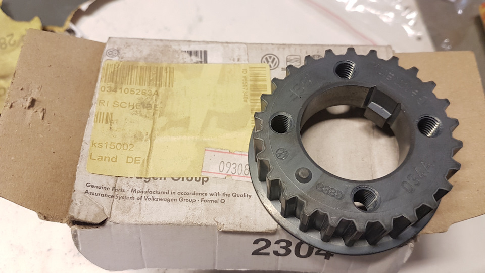 034105263A Шкив зубчатого ремня VAG | Запчасти на DRIVE2