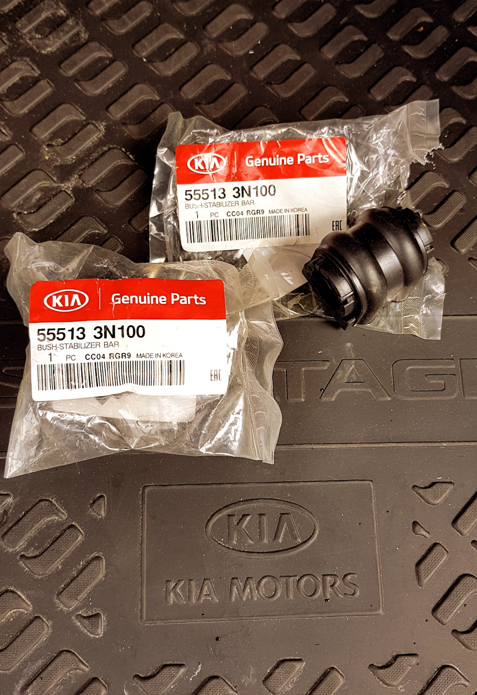 555133N100 Втулка стабилизатора KIA HYUNDAI | Запчасти на DRIVE2