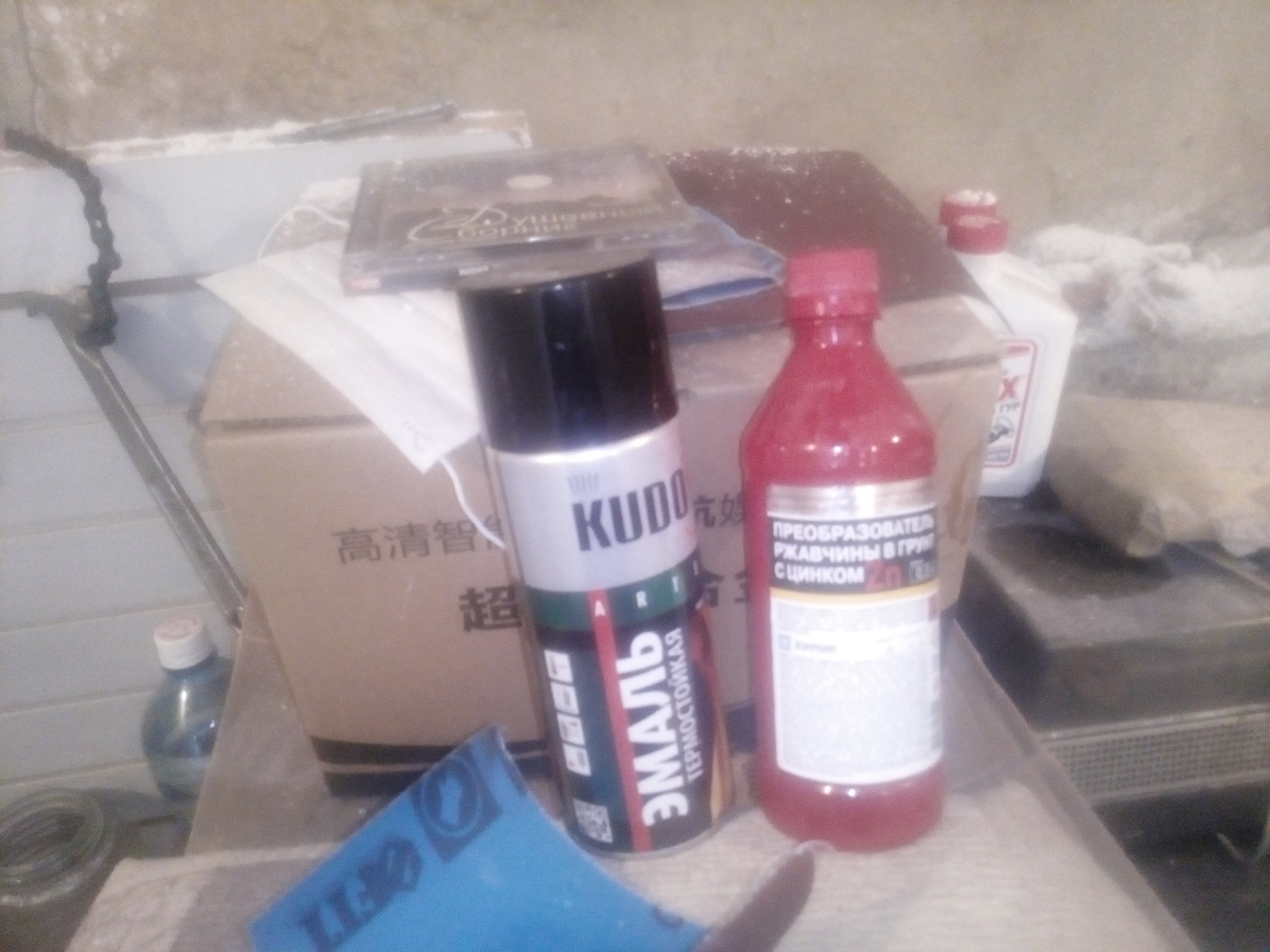 Нежданно. — ГАЗ 31105, 2,4 л, 2006 года | запчасти | DRIVE2