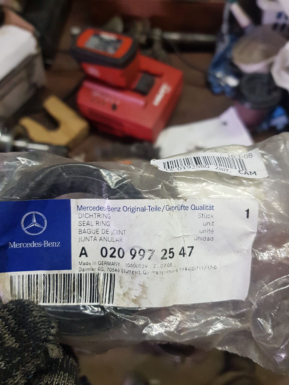 A0209972547 Сальник полуоси моста заднего Mercedes | Запчасти на DRIVE2
