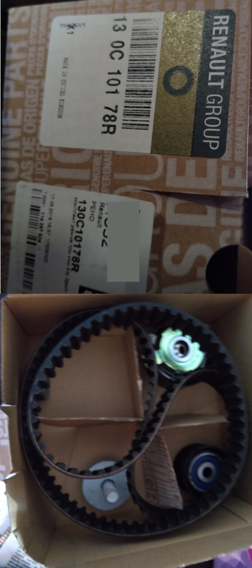 130C10178R Комплект ремня ГРМ RENAULT | Запчасти на DRIVE2