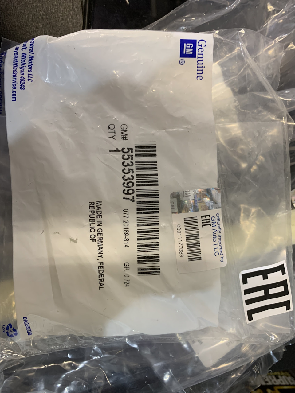 55353997 Направляющая цепи OPEL Corsa D, Astra H 1.0-1.2 GM | Запчасти ...