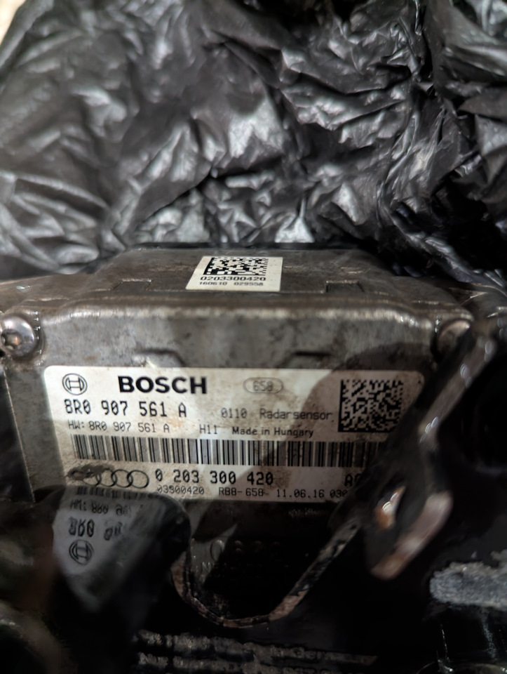 Радар адаптивного круиз контроля Q5 на Audi A4 (B8), Audi A4 Allroad ...