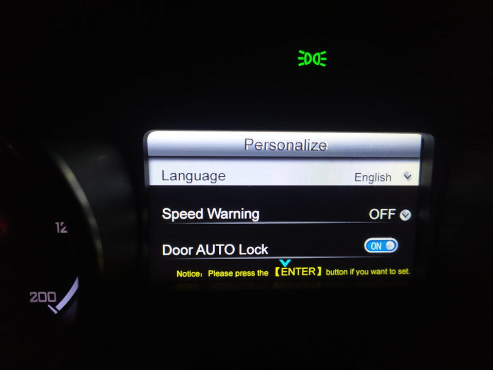 Языковой барьер — BYD Yuan EV360, 2019 года | наблюдение | DRIVE2