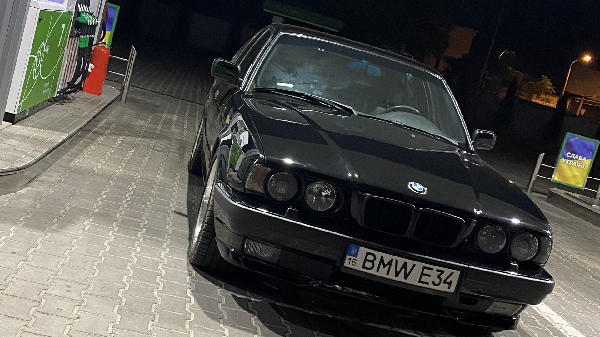 BMW 5 series (E34) 4.0 бензиновый 1994 | 540 на DRIVE2