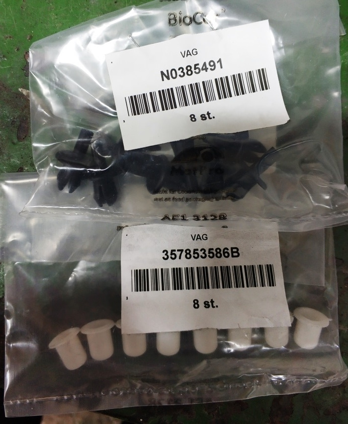 357853586B Фиксатор защёлки / VW VAG | Запчасти на DRIVE2