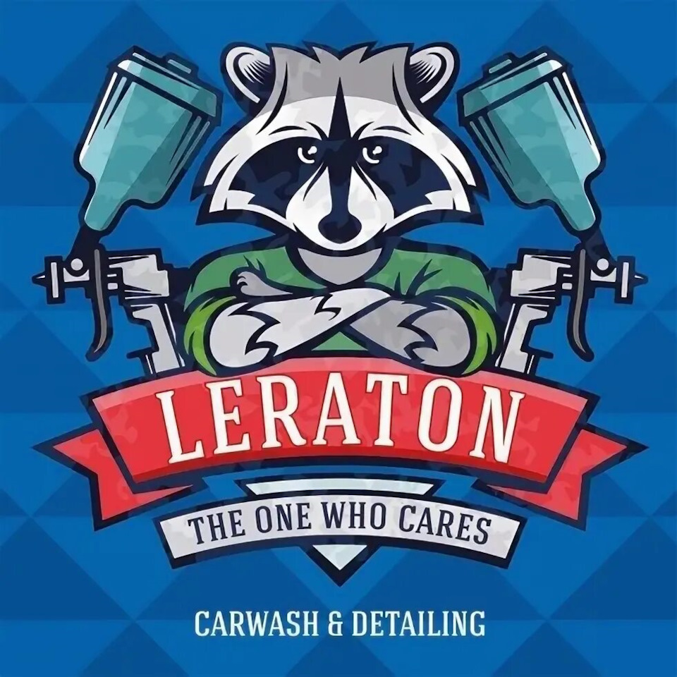 антидождь /// — Voyah Free, 1,5 л, 2024 года | мойка | DRIVE2