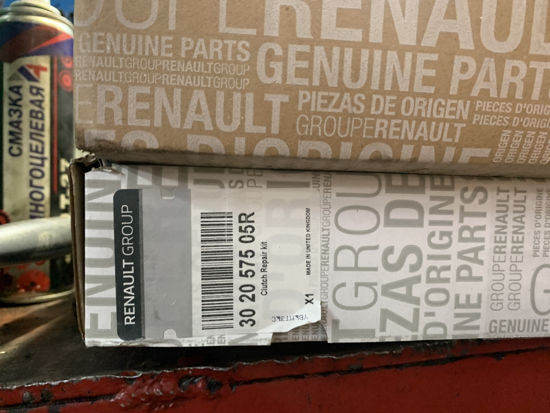 16. Замена двухмассового маховика и сцепления — Renault Talisman, 1,5 л ...