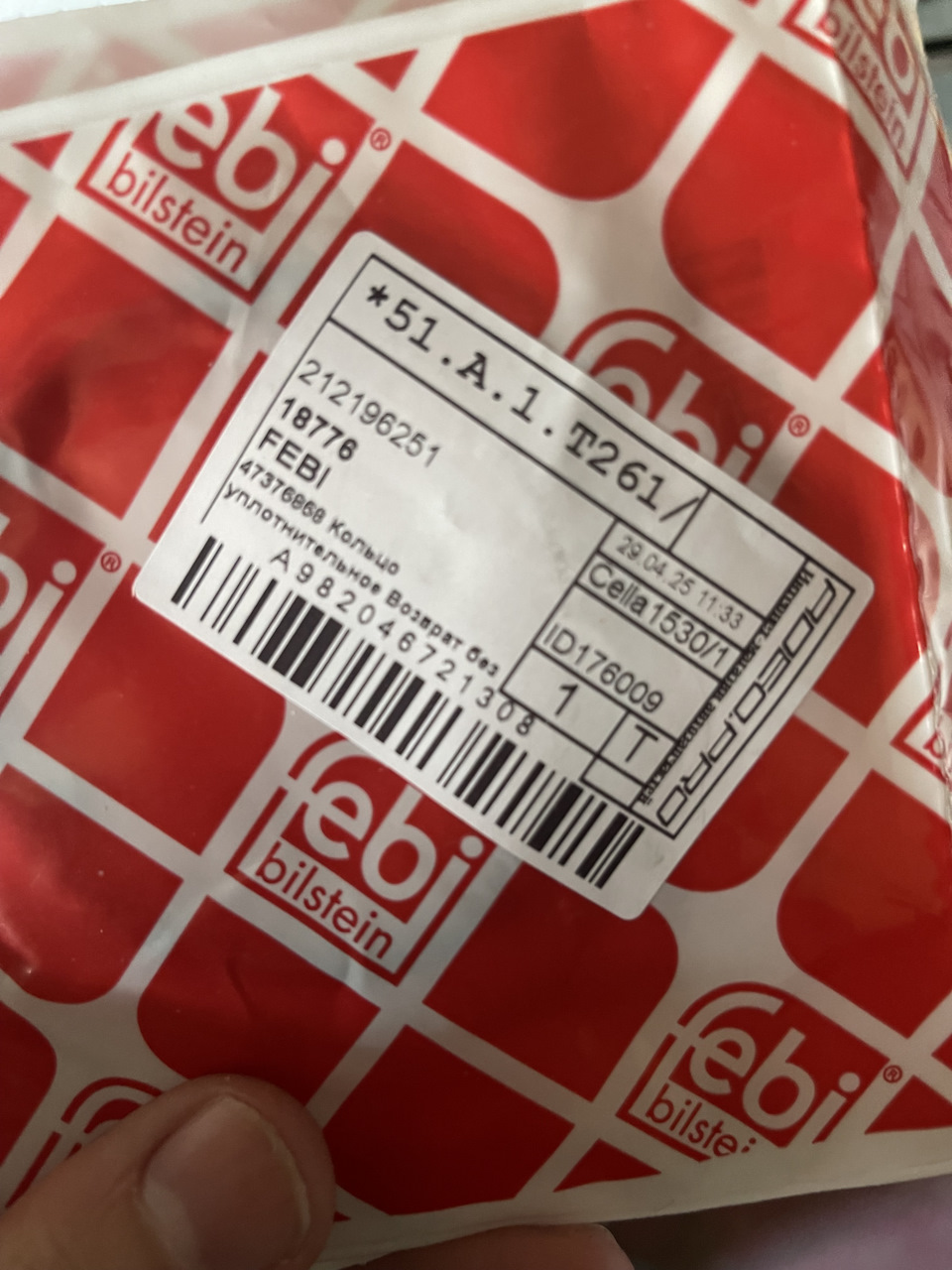 M57d30 запотевание(обоссывание) патрубков на интеркуллер — BMW 5 series ...