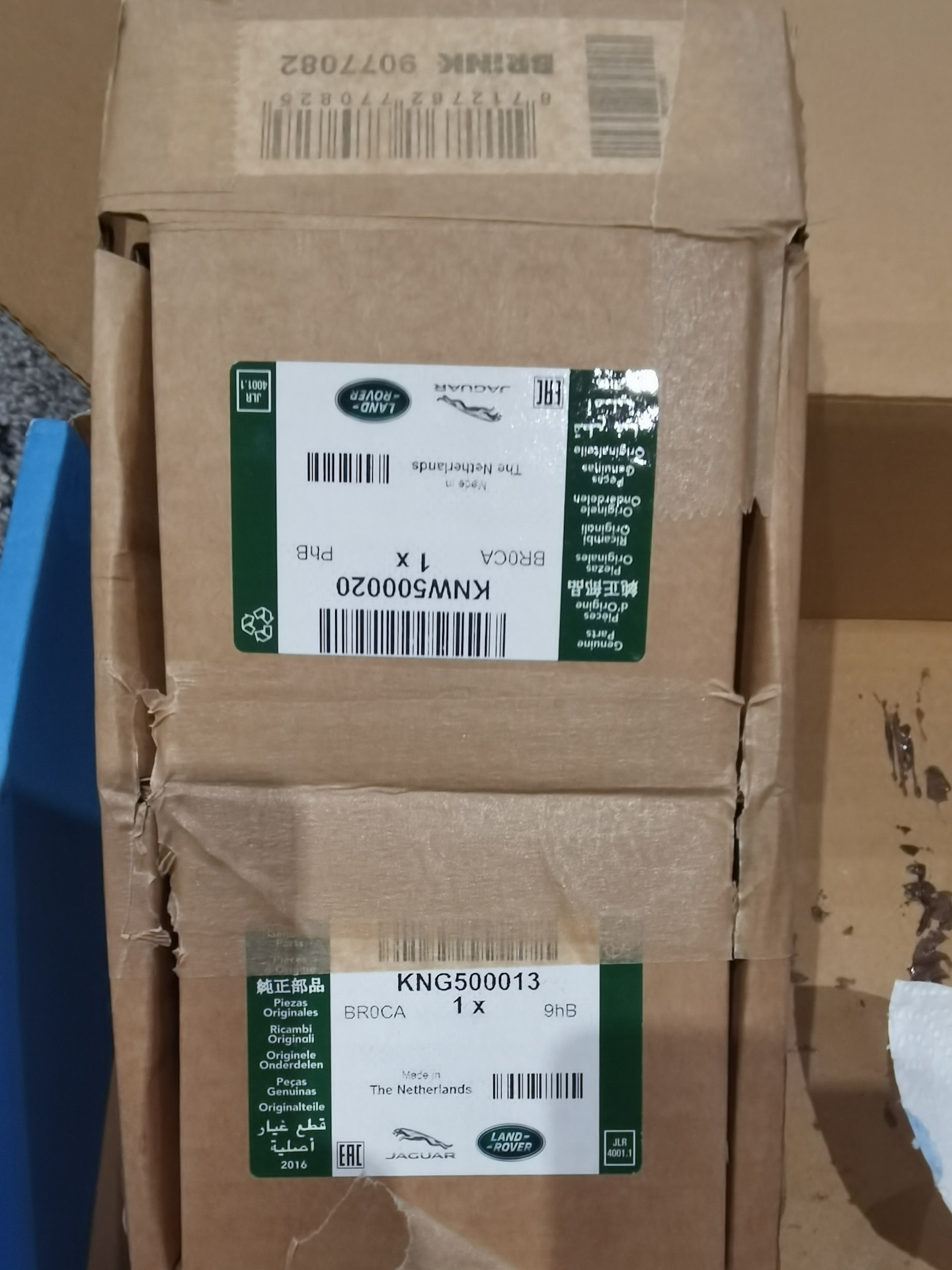 Ремонт крюка прицепа — Land Rover Discovery IV, 3 л, 2014 года ...