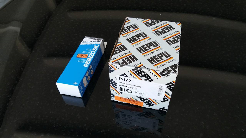 Малыха потекла или замена помпы — BMW 5 series (E39), 2,5 л, 1998 года | запчасти | DRIVE2