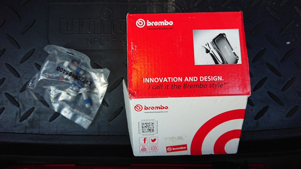 P85020 Тормозные колодки brembo | Запчасти на DRIVE2